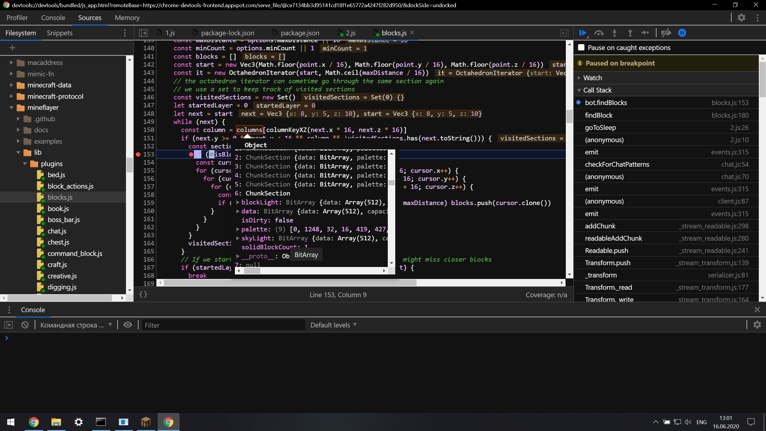 findBlocks doesn't work · Issue #1059 · PrismarineJS/mineflayer · GitHub