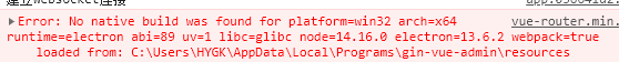 No native build was found for platform=win32, please help! · Issue #1597 · nklayman/vue-cli ...
