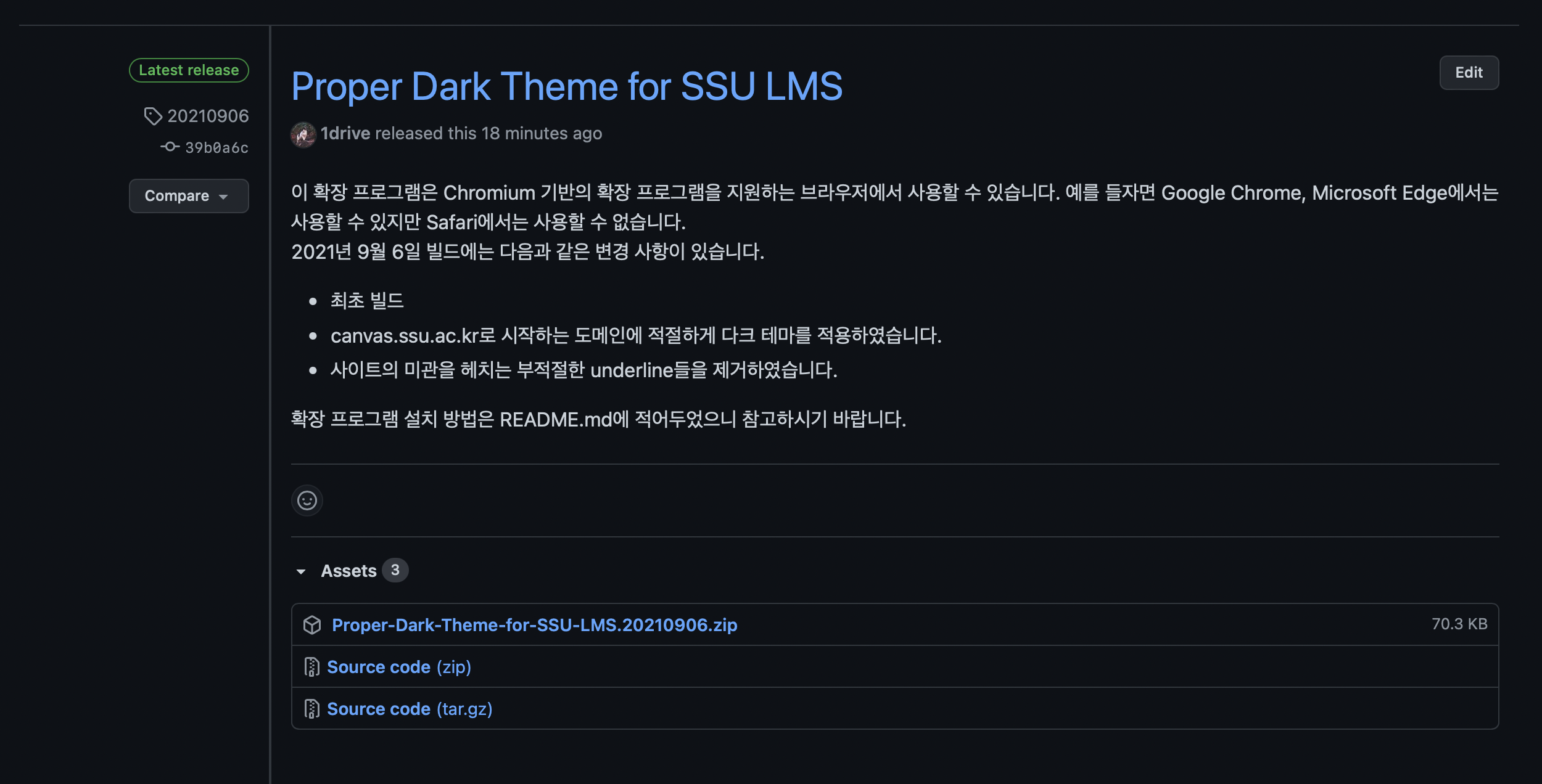 GitHub - ssungboong/Proper-Dark-Theme-for-SSU-LMS: 내면의 『어둠의 DARK』를 해방하라 ...