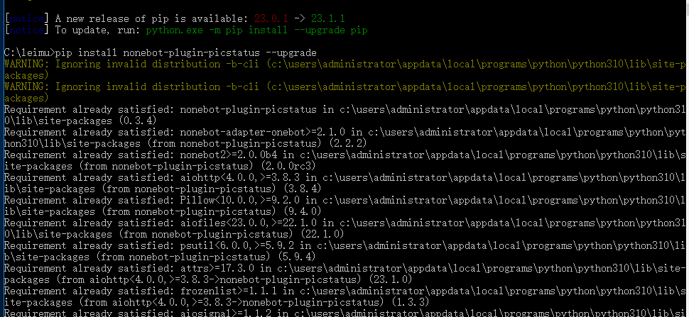 获取运行状态图片失败，请检查后台输出 · Issue #23 · lgc-NB2Dev/nonebot-plugin-picstatus · GitHub