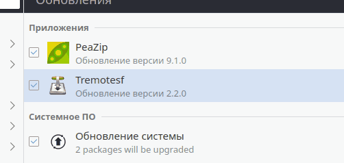 Checkbox highlight when selected · Issue #54 · vinceliuice/Qogir-kde · GitHub
