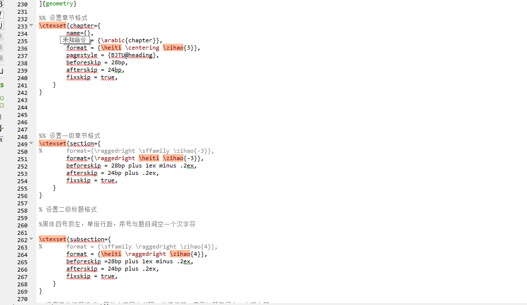 模板问题 · Issue #1 · xfdywy/bjtu-thesis-templete · GitHub
