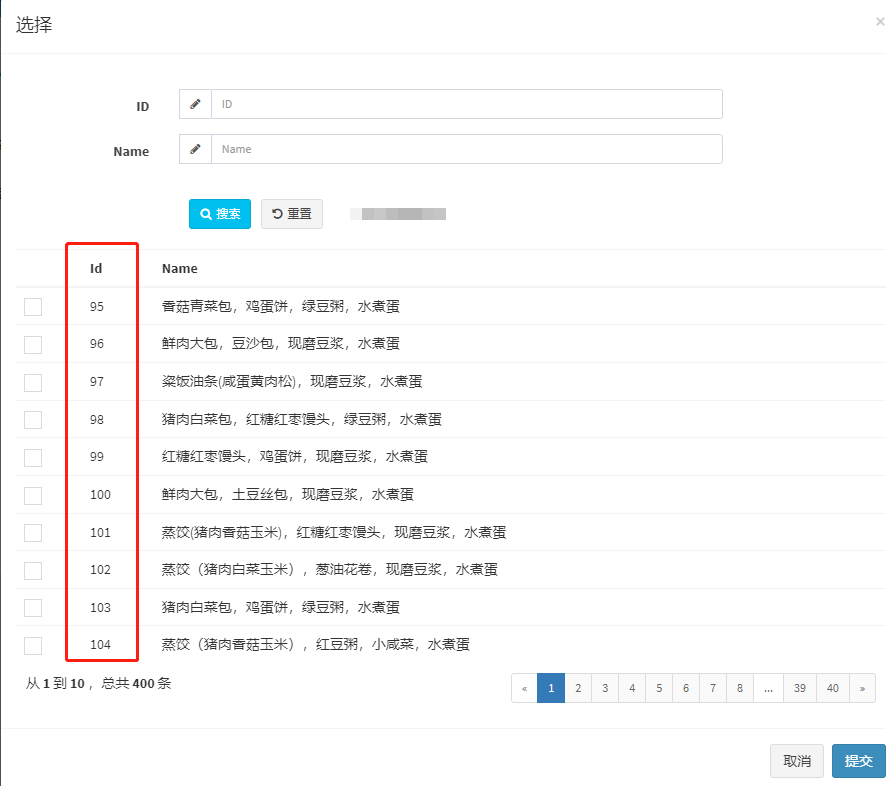 BelongsToMany 归属选择使用 orderByRaw 排序无效 · Issue #5608 · z-song/laravel-admin · GitHub