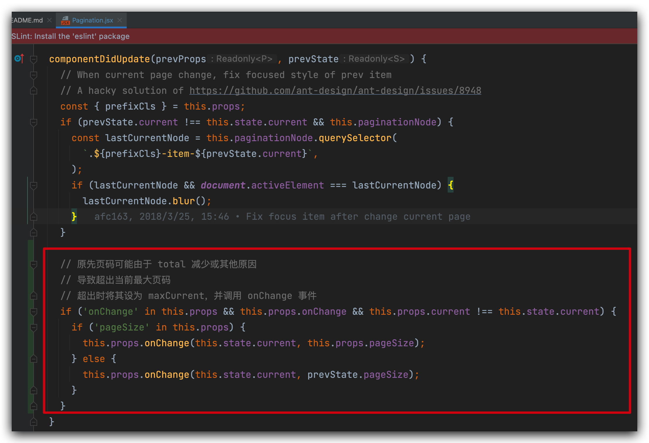 The Current Will Be Reassigned In Constructor Taking The Smallest Of the-current-will-be-reassigned-in-constructor-taking-the-smallest-of