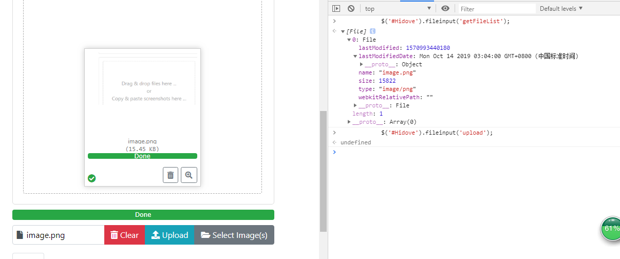 Uncaught TypeError: Cannot read property 'relativePath' of undefined · Issue #1481 · kartik-v ...