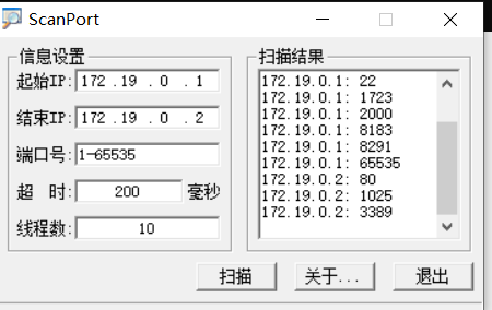 如何连接上reids数据库 需要映射？ 如下操作 密码为空或hellow12scan？ · Issue #36 · w-digital-scanner/w12scan · GitHub