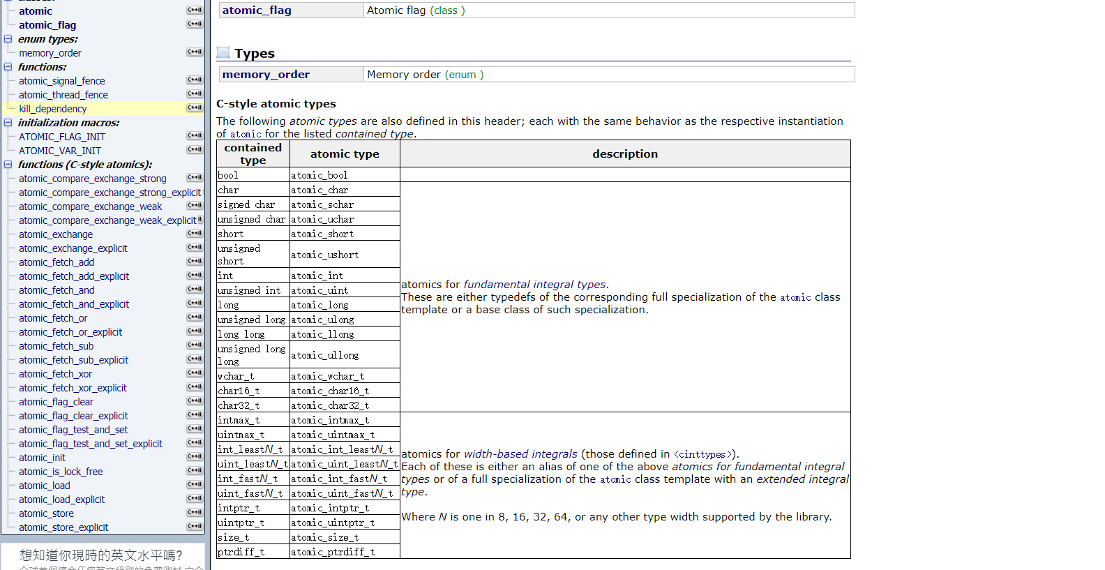 Help : spdlog API · Issue #1103 · gabime/spdlog · GitHub