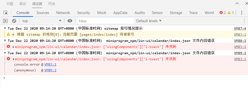 0.9.1版本构建npm后编译报错，calendar组件中未找到“l-toast” · Issue #1193 · TaleLin/lin-ui · GitHub