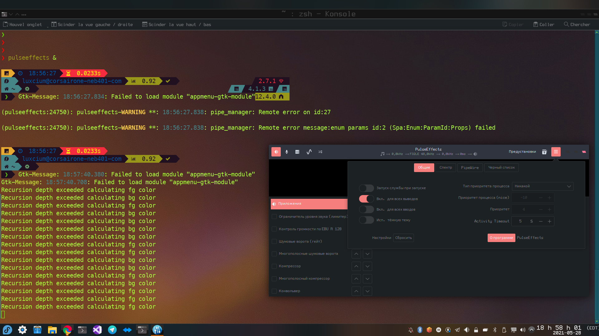 how to put the interface in english · Issue #975 · wwmm/easyeffects · GitHub