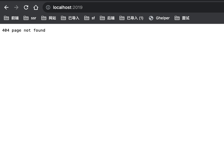 使用caddy托管后，无法使用https://local.netease.com:8443/访问，只能使用http://local.netease.com:2019/或者http ...