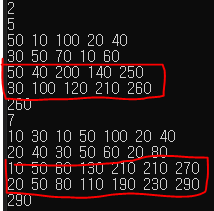 BOJ_9465 - Sekyu’s studying data