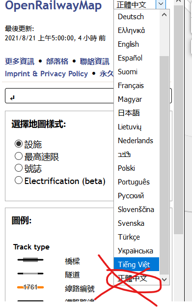 Will ORM allow Simplified Chinese translation？ · Issue #735 · OpenRailwayMap/OpenRailwayMap · GitHub