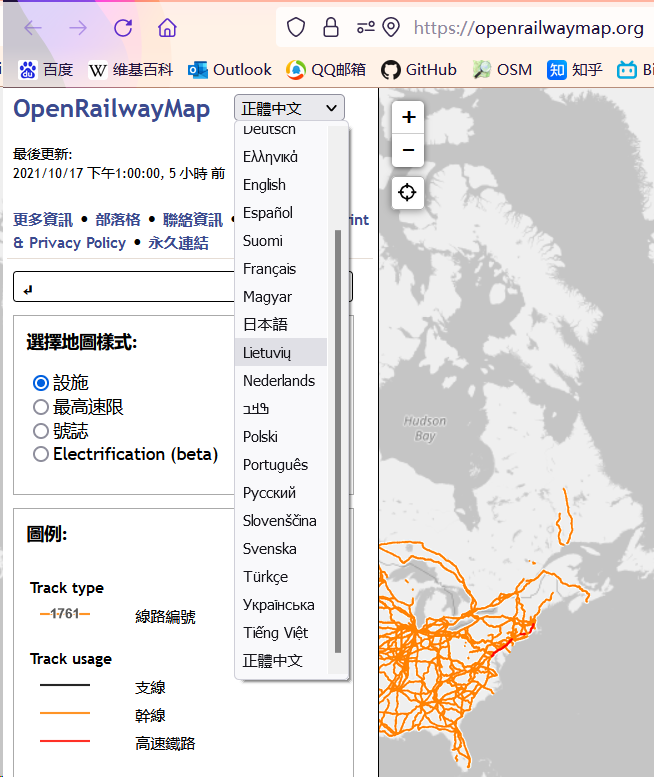 Will ORM allow Simplified Chinese translation？ · Issue #735 · OpenRailwayMap/OpenRailwayMap · GitHub