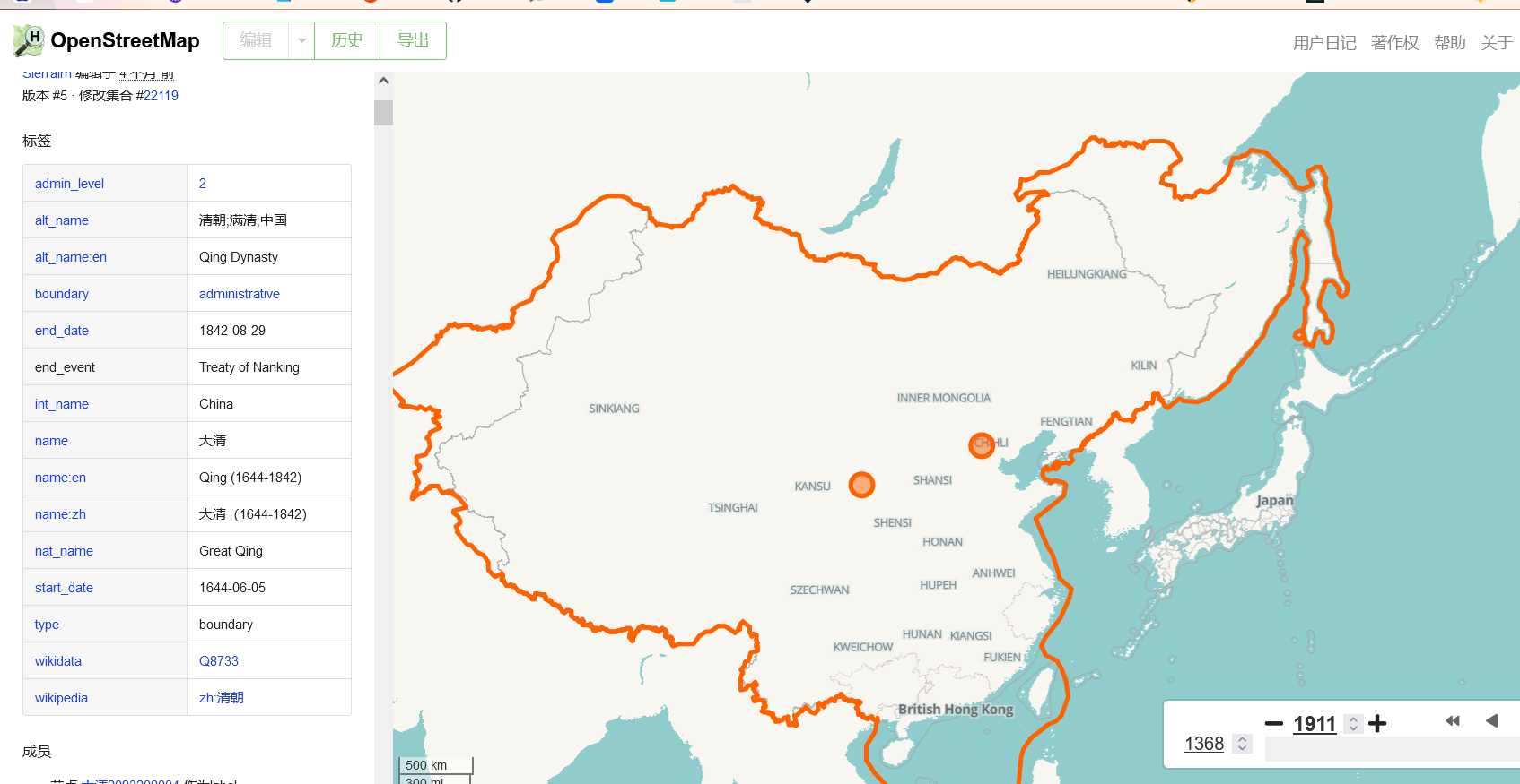 Why this style don‘t support CJK character · Issue #3 ...