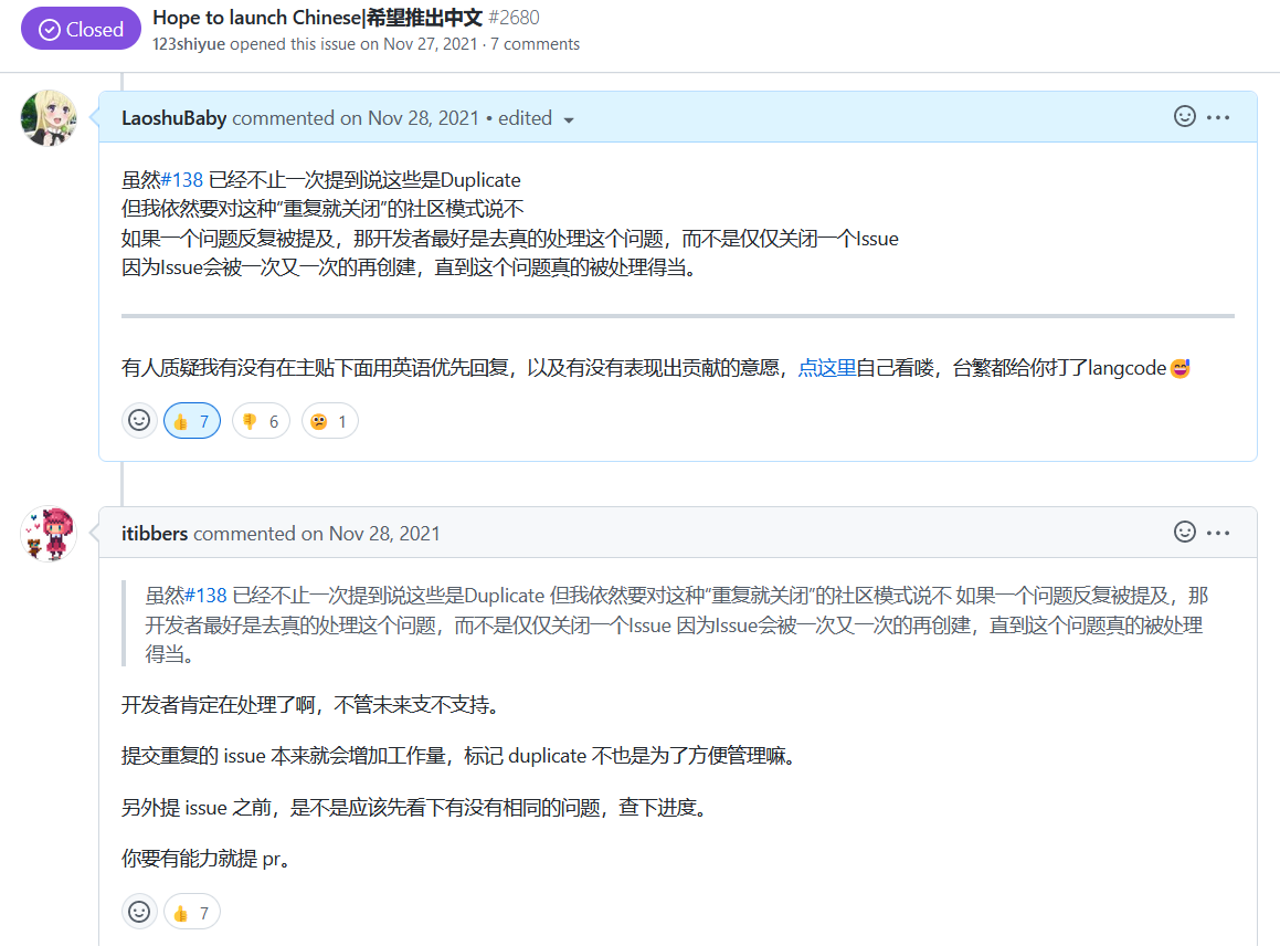 Internationalization of Mark Text · Issue #138 · marktext/marktext · GitHub