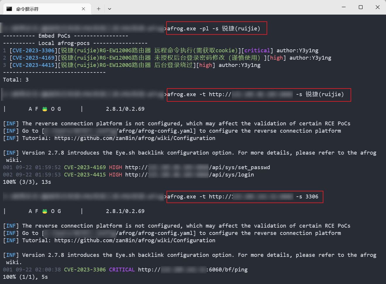 Add CVE pocs (锐捷RG-EW1200G) by Y3y1ng · Pull Request #85 · zan8in/afrog · GitHub