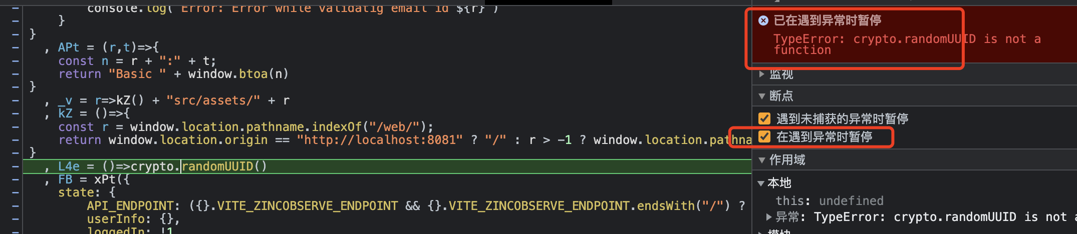 Ui:add Destination Page Open Blank · Issue 451 · Openobserve
