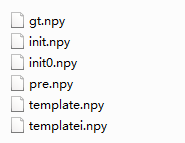 training problems · Issue #20 · zhanglichao/updatenet · GitHub