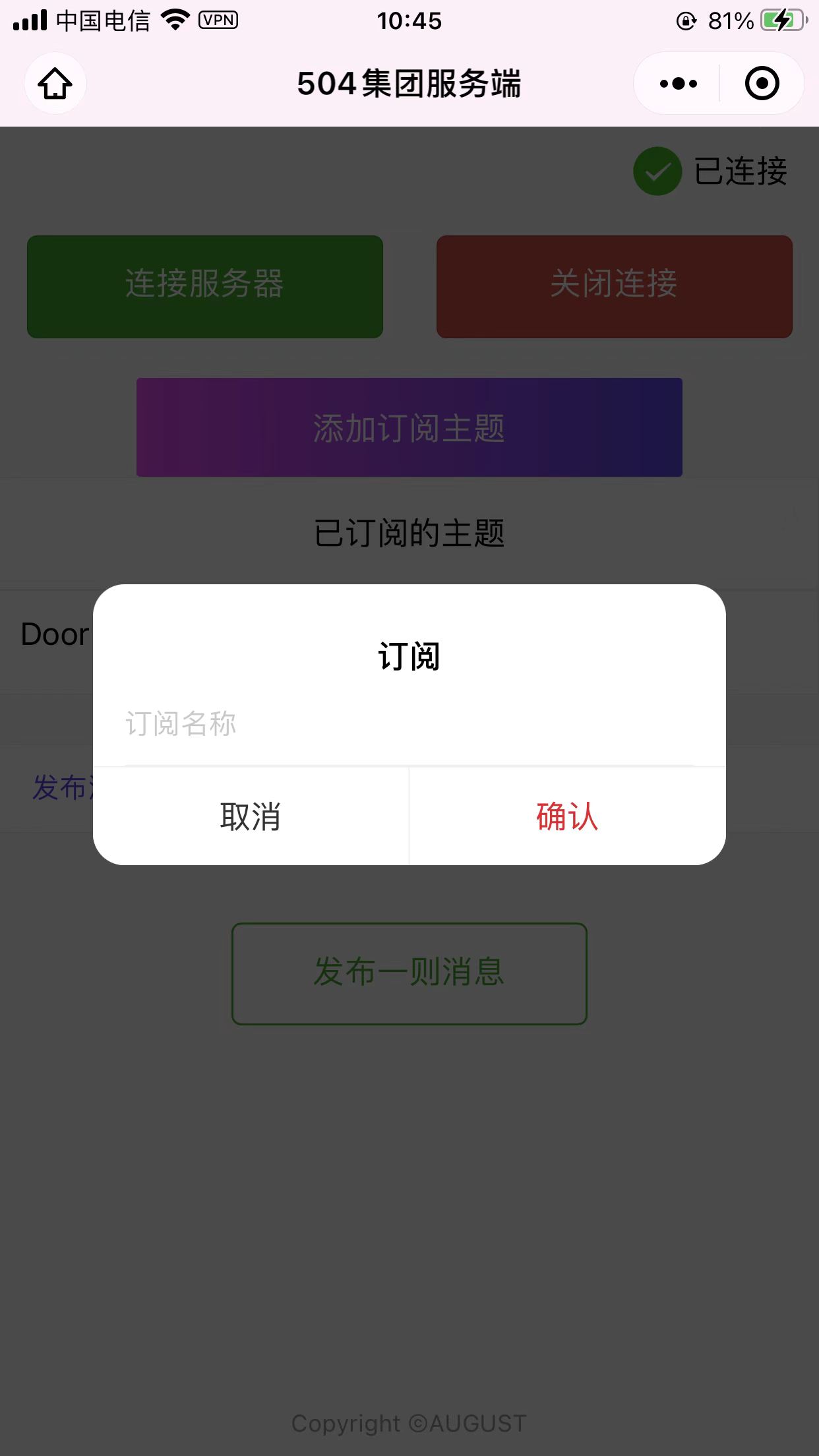 GitHub - xiao-zaiyi/Wxesp: 物联网微信小程序