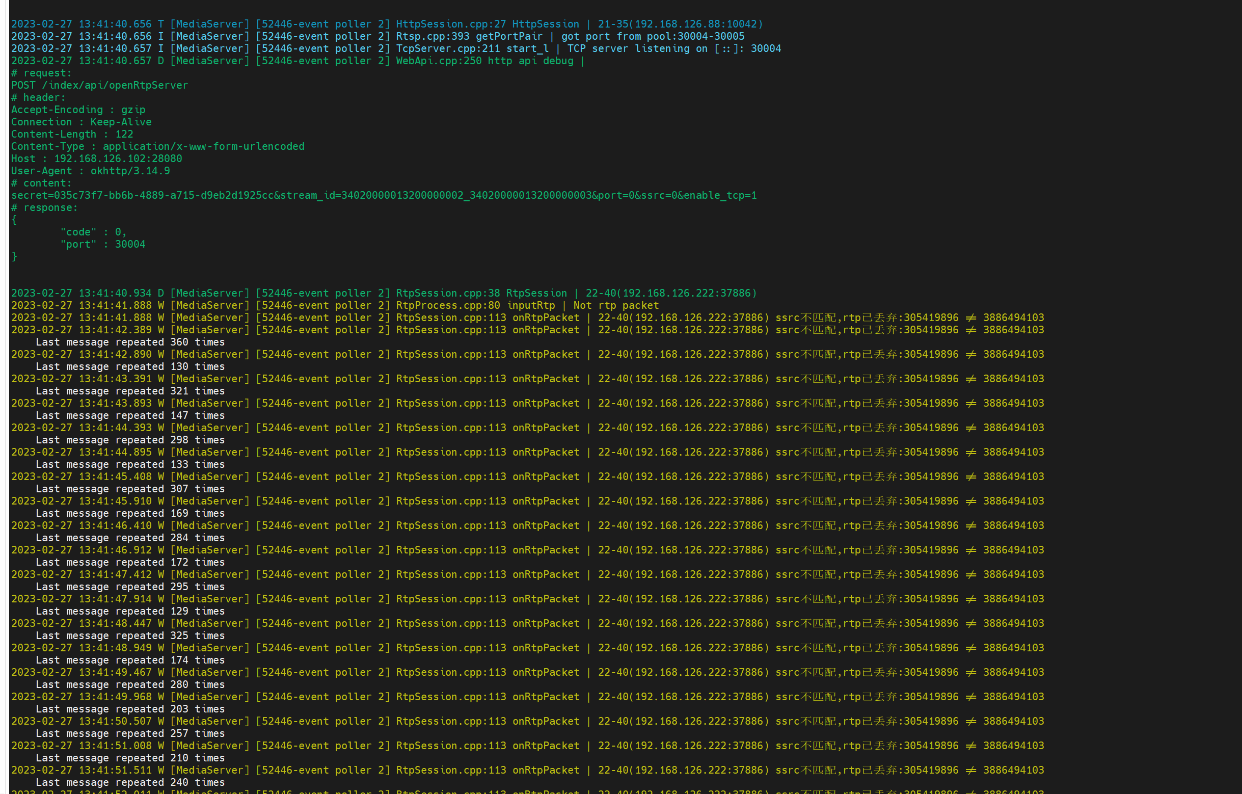 [技术咨询]tcp推流rtp包可以关闭ssrc验证吗 · Issue #2247 · ZLMediaKit/ZLMediaKit · GitHub