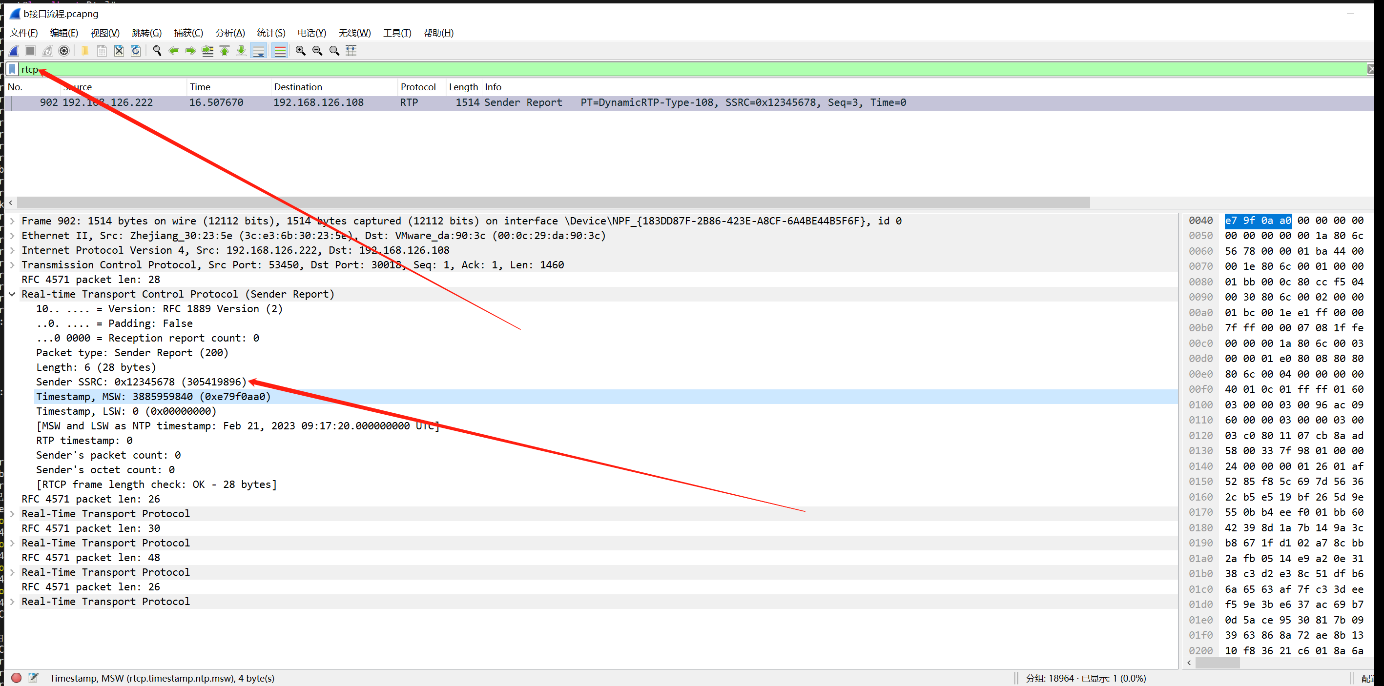 [技术咨询]tcp推流rtp包可以关闭ssrc验证吗 · Issue #2247 · ZLMediaKit/ZLMediaKit · GitHub