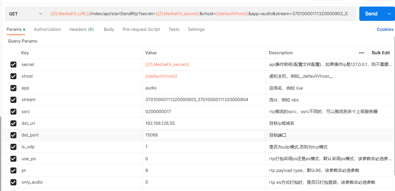 send rtp connection lost（connection refused） · Issue #2468 · ZLMediaKit/ZLMediaKit · GitHub