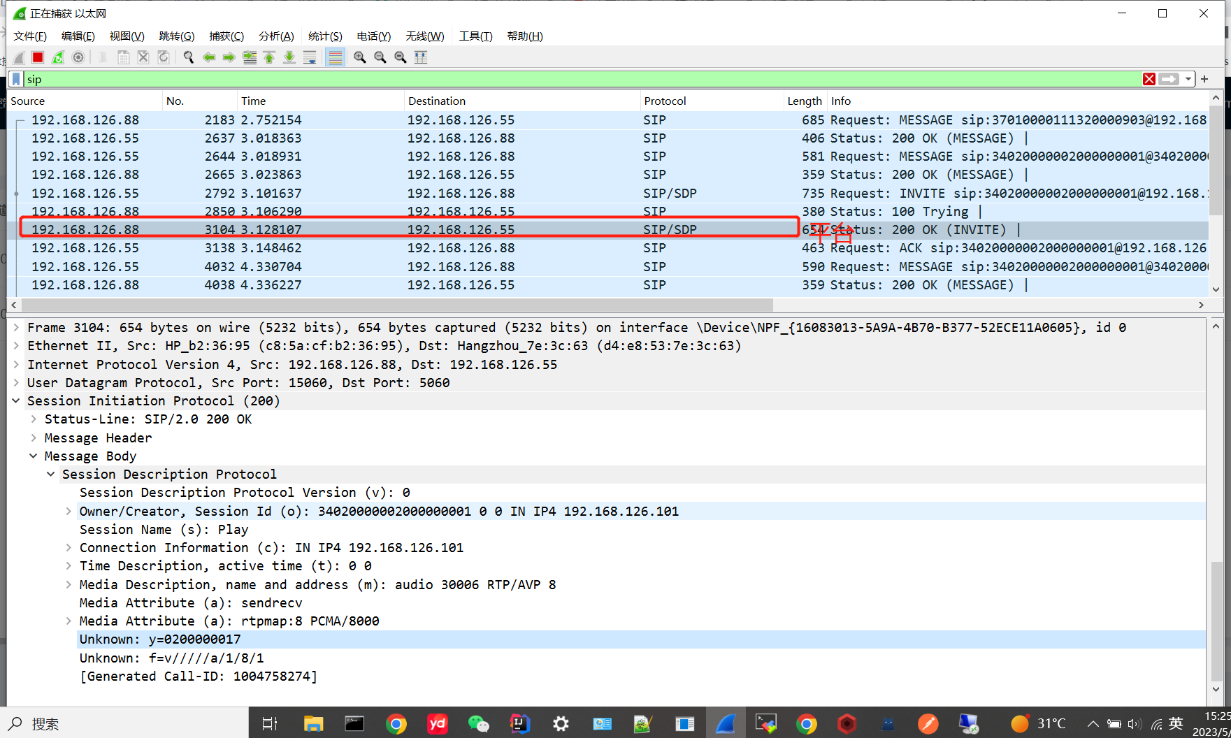 send rtp connection lost（connection refused） · Issue #2468 · ZLMediaKit/ZLMediaKit · GitHub