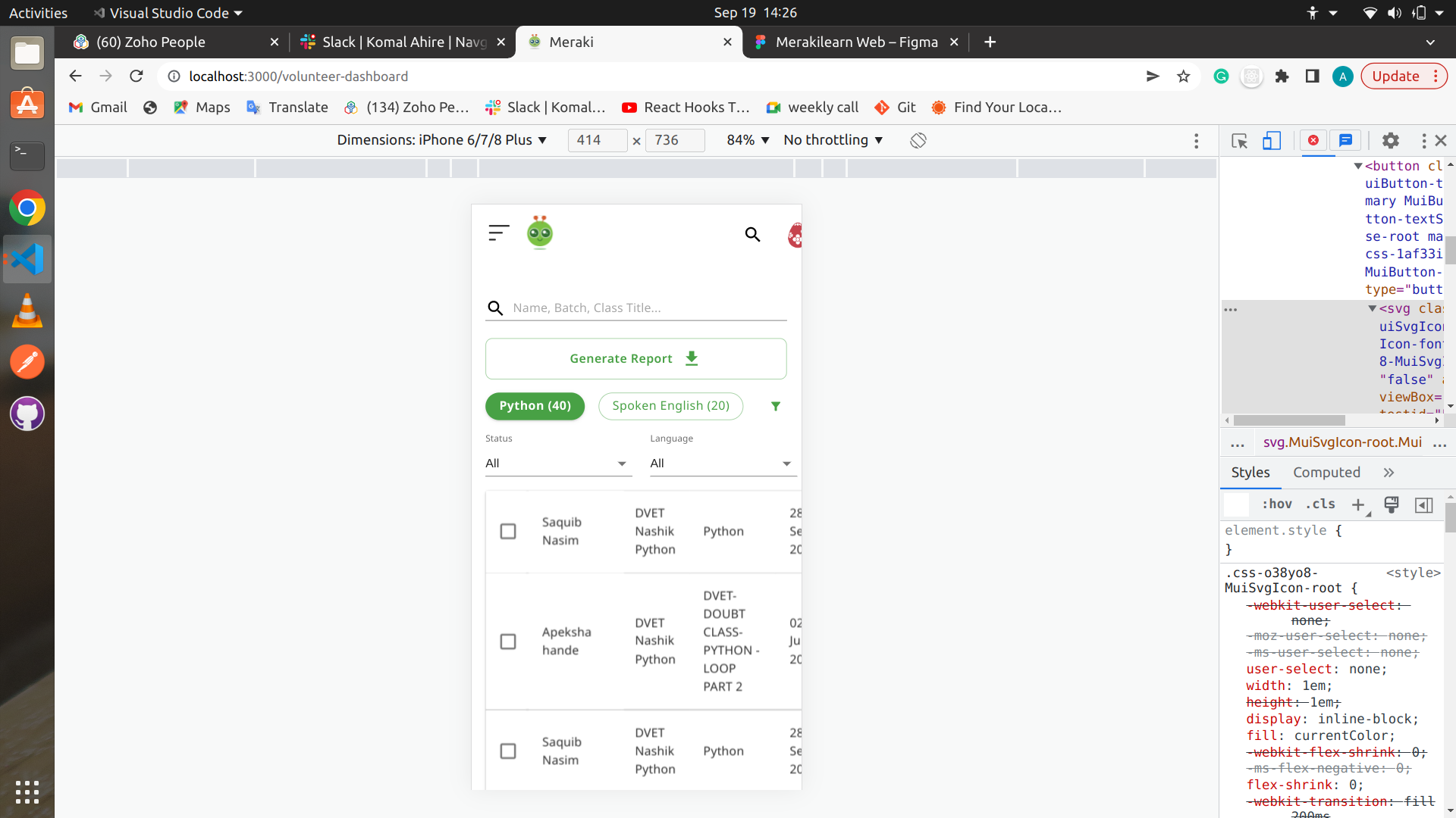 Styling volunteer by amansharmma · Pull Request #707 · navgurukul/bhanwari-devi · GitHub