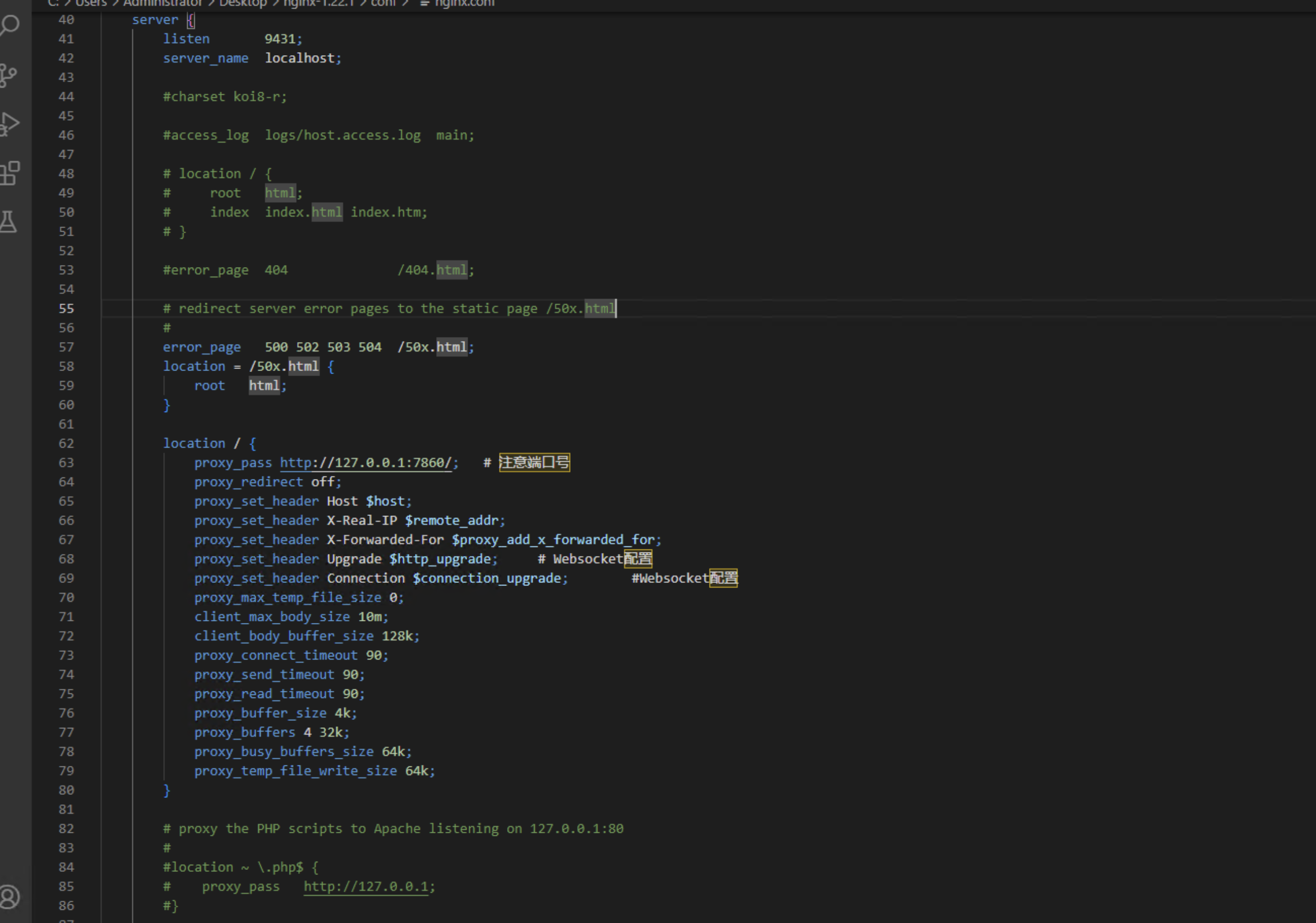 在使用auth=(账号,密码) 的时候 ws 链接异常导致无法正常使用 · Issue #347 · GaiZhenbiao/ChuanhuChatGPT · GitHub
