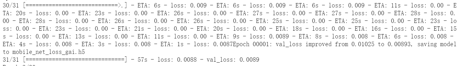 Cannot detect any objects in images after trainning · Issue #1 · jianing-sun/Food-Detection-by ...
