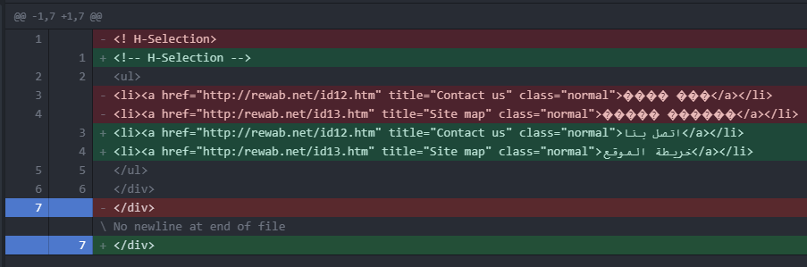 Uncaught Error: Patch does not apply in files with DOS line endings on ...