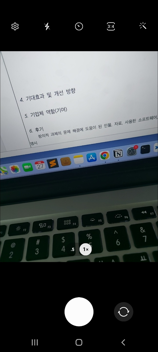 GitHub - cvivis/capstone_tire: 2022 캡스톤 - 타이어 마모도 검사 어플개발