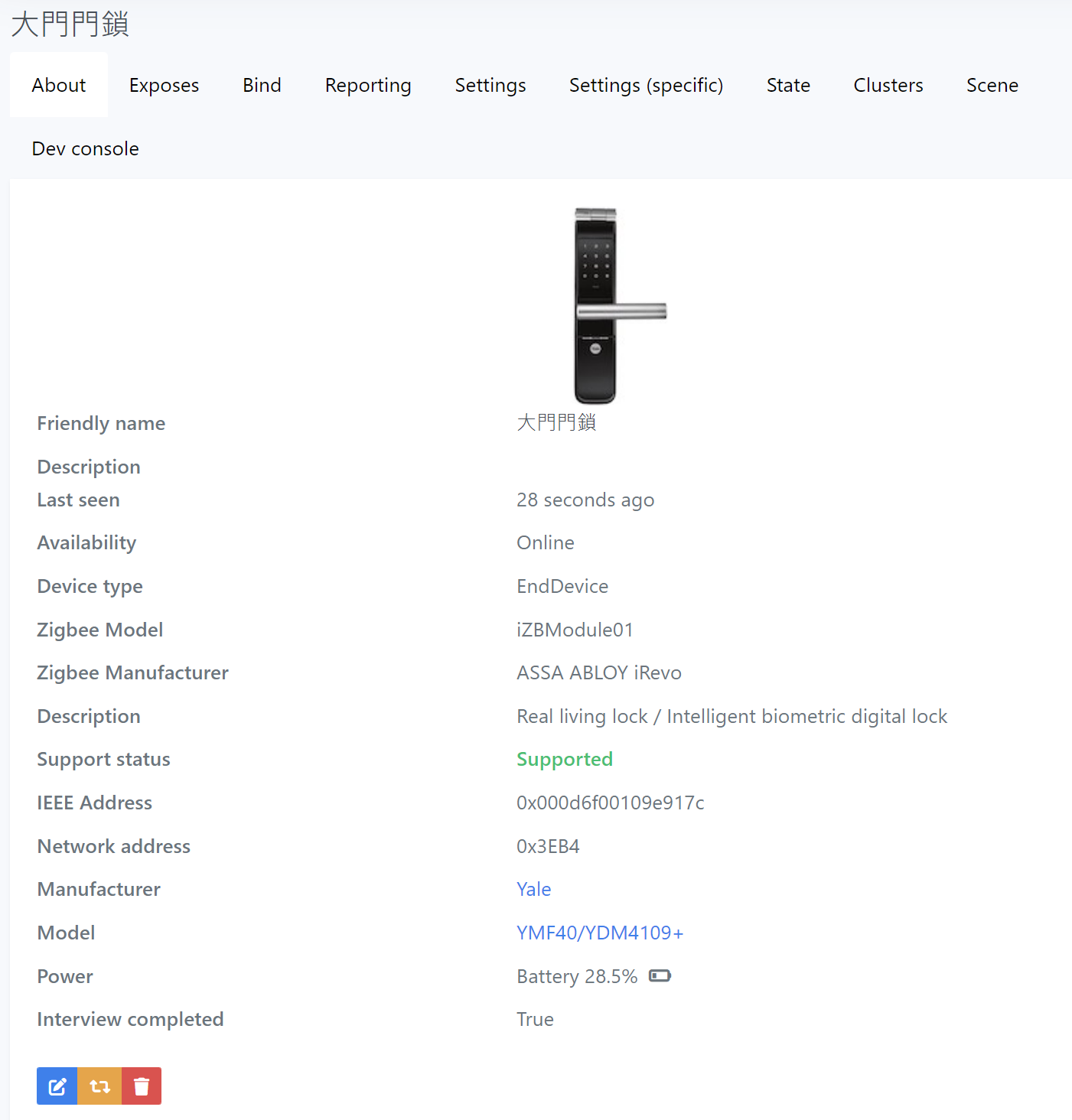 Please add support for Yale YDF40 · Issue #8710 · Koenkk/zigbee2mqtt · GitHub