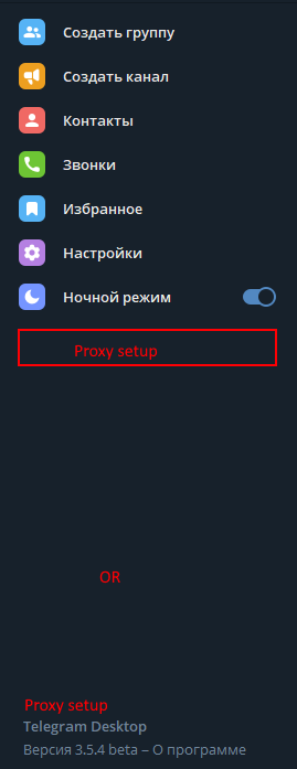 [Feature Request] Add the "Proxy Setup" item to the side menu · Issue #24138 · telegramdesktop ...