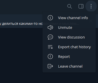 [Feature Request] Add the "Add to Folder" button to the chat context menu · Issue #24171 ...