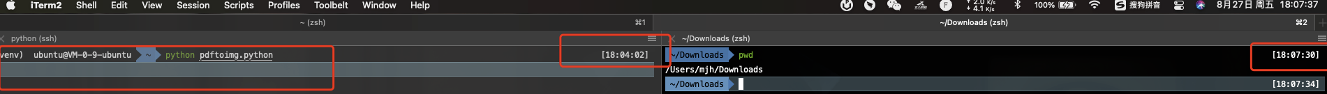pages about 60，size 1.6M ，Processing is too slow · Issue #212 · Belval/pdf2image · GitHub