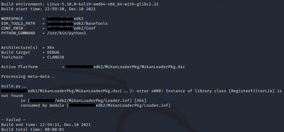 2章，edk2を用いたビルドにおけるエラー · Issue #117 · uchan-nos/os-from-zero · GitHub