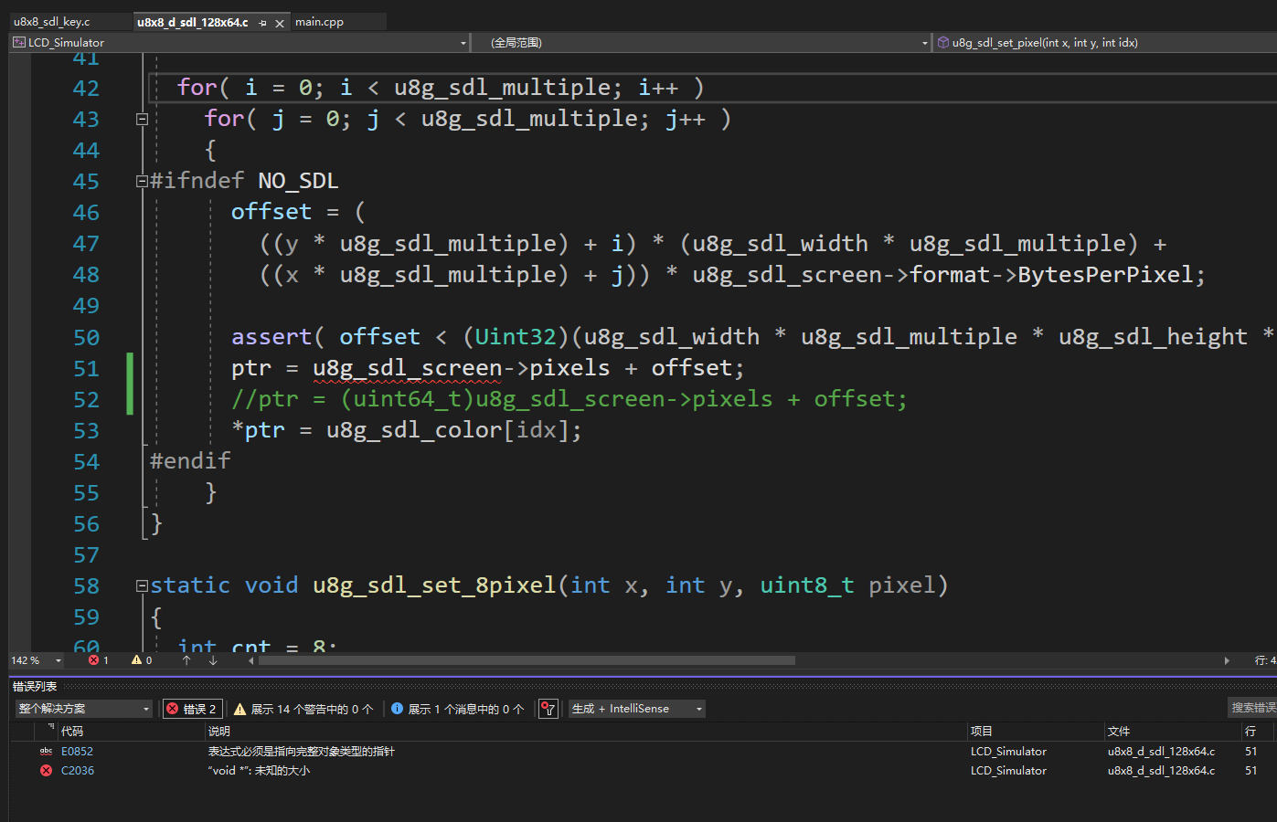 u8x8_d_sdl_128x64.c compilation error · Issue #1979 · olikraus/u8g2 ...