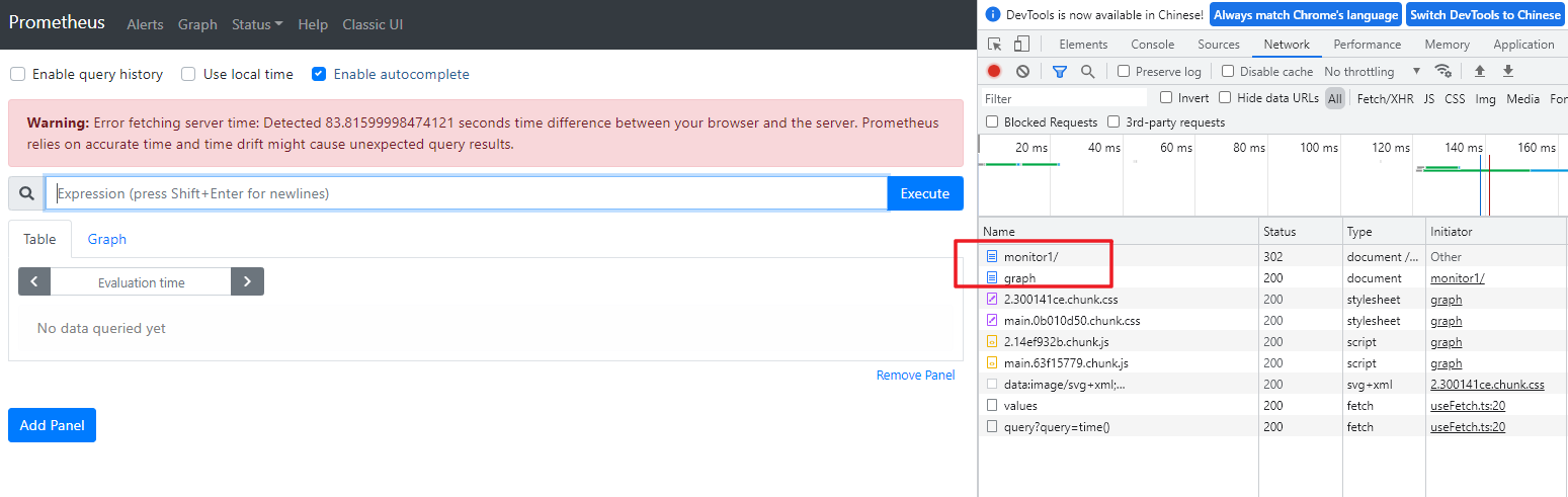 ApisixRoute route still work after deleting AR source · Issue #700 · apache/apisix-ingress ...