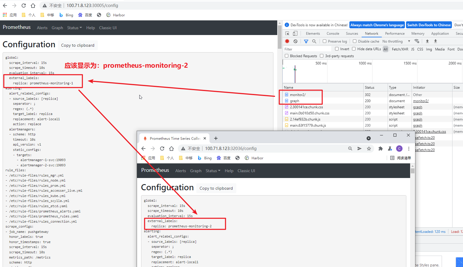 ApisixRoute route still work after deleting AR source · Issue #700 · apache/apisix-ingress ...