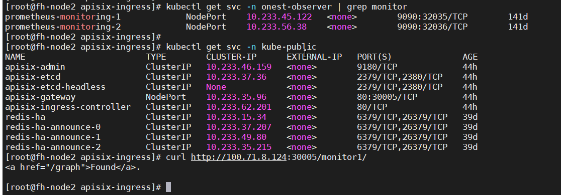 ApisixRoute route still work after deleting AR source · Issue #700 · apache/apisix-ingress ...