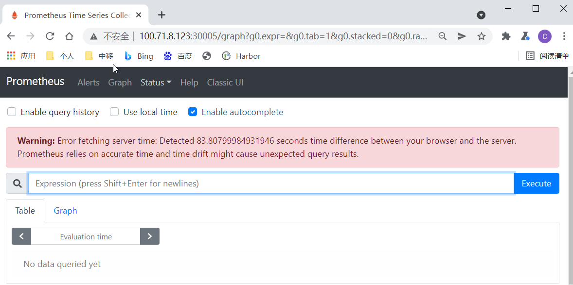 ApisixRoute route still work after deleting AR source · Issue #700 · apache/apisix-ingress ...