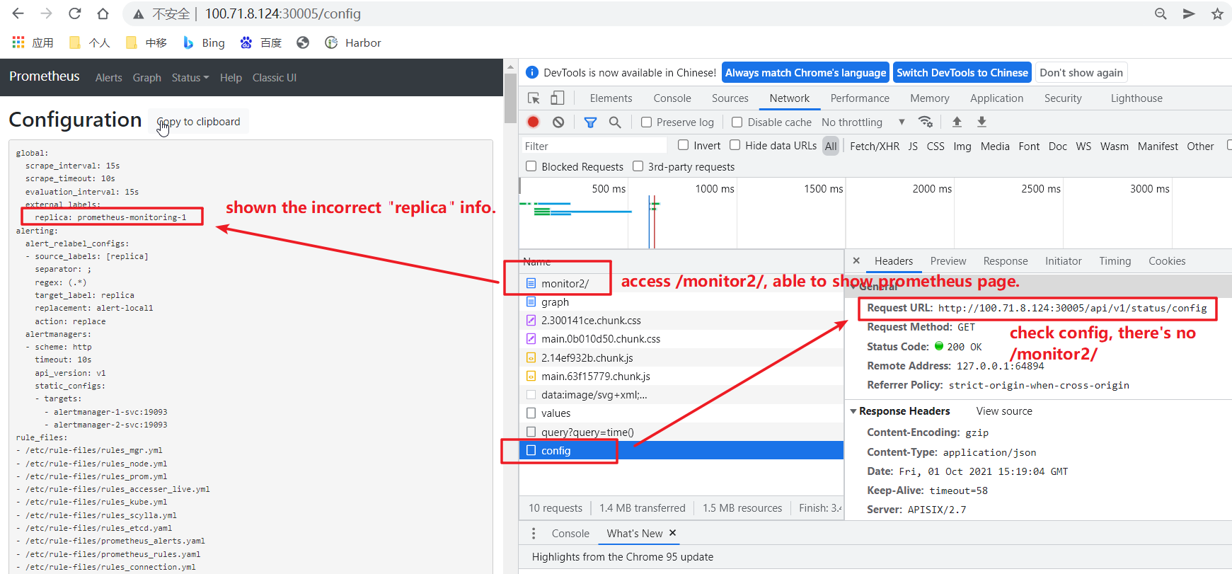 ApisixRoute route still work after deleting AR source · Issue #700 · apache/apisix-ingress ...