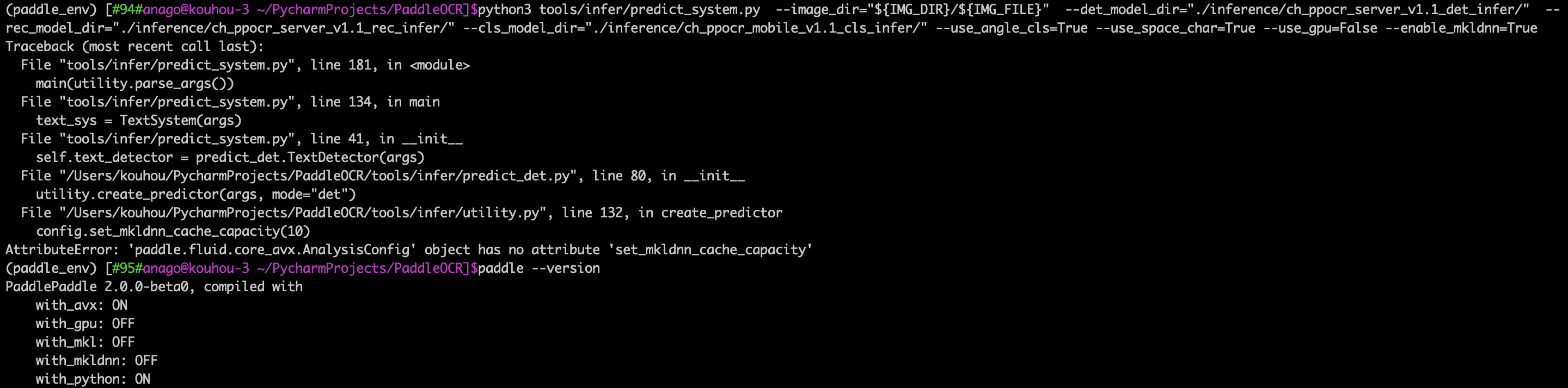 ch_rec_r34_vd_crnn_enhance_infer模型推理速度问题 · Issue #1233 · PaddlePaddle/PaddleOCR · GitHub