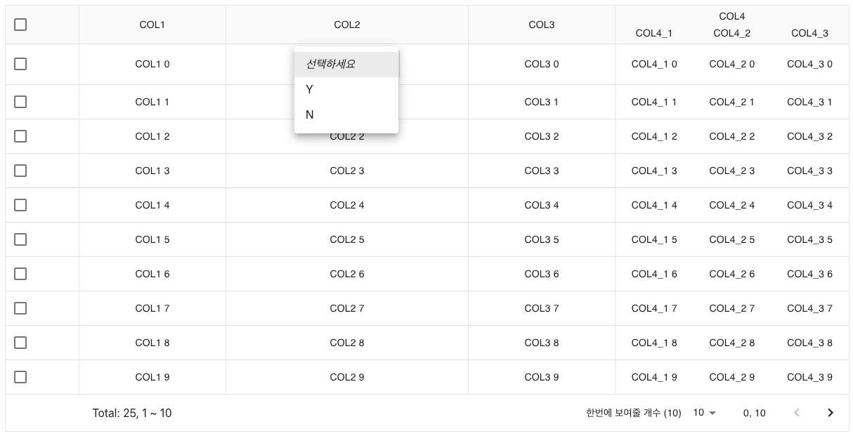 React mui data table NPM Npm io