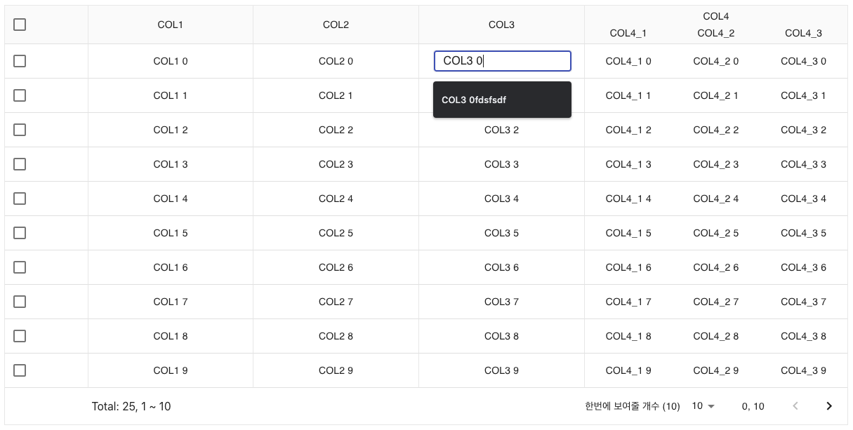 React mui data table Npm
