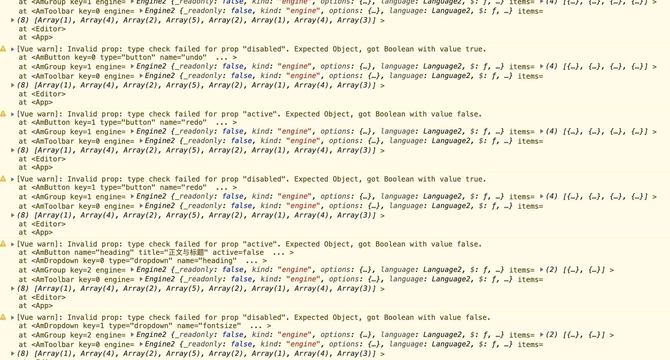 使用工具栏的话就不支持vite吗？ · Issue #16 · red-axe/am-editor · GitHub