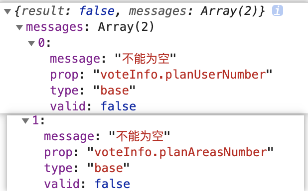 表单验证问题 · Issue #155 · heyui/heyui · GitHub